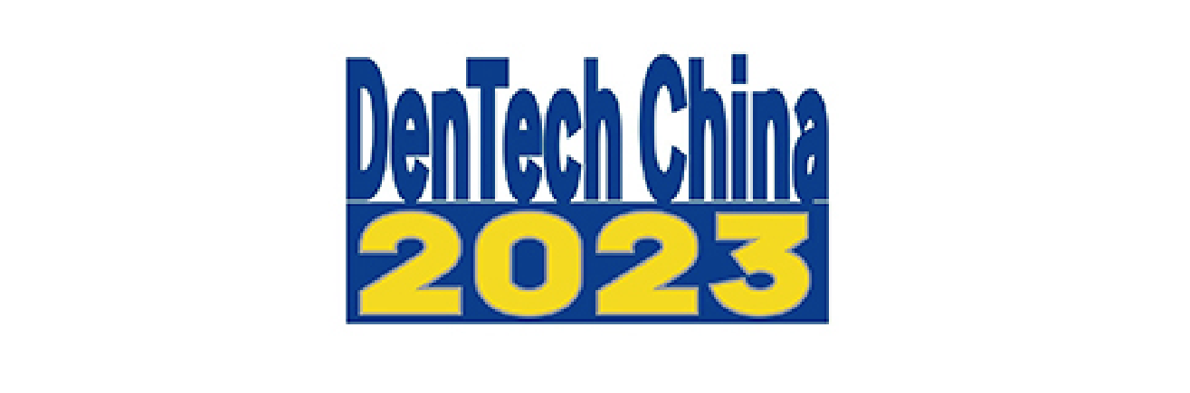 덴테크 2023 – DXM