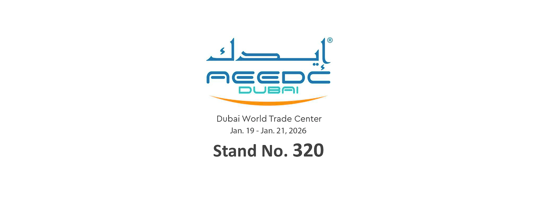 AEEDC 2026 – DXM